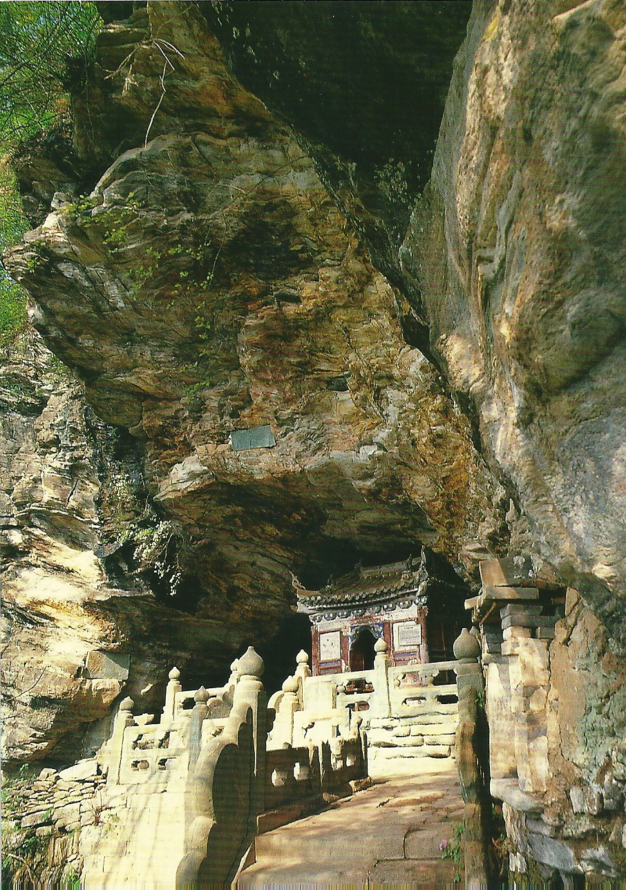 Ancient Building Complex in the Wudang Mountains – Unesco Postcards